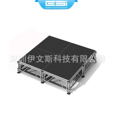 演唱会铝合金灯光合唱团拼装舞台1.22X2.44米黑色防滑18厚度