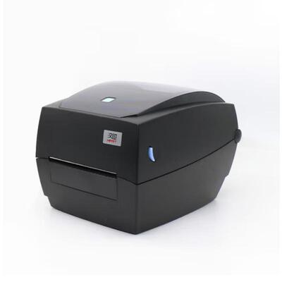 汉印（HPRT） 汉印HT300条码打印机固定资产标签机不干胶吊牌 HT3