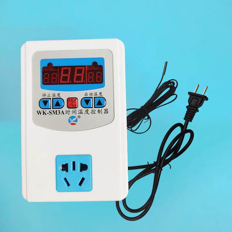 电伴热带电热带温控器220v爬宠养殖全自动智能微电脑数字显示开关