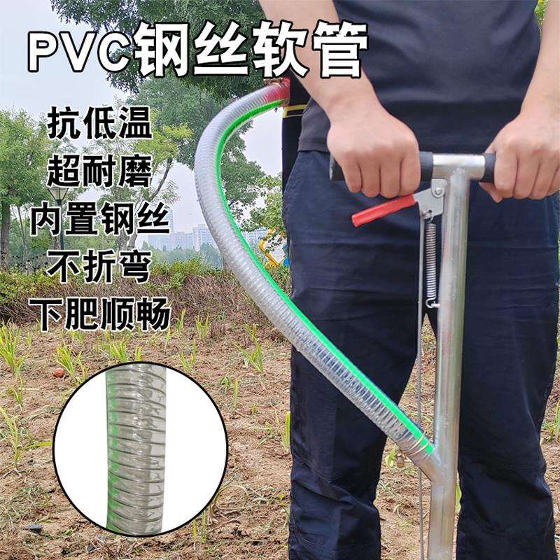 施肥农用新型丢放肥料锹多功能果园下化肥枪果树全自动追肥器