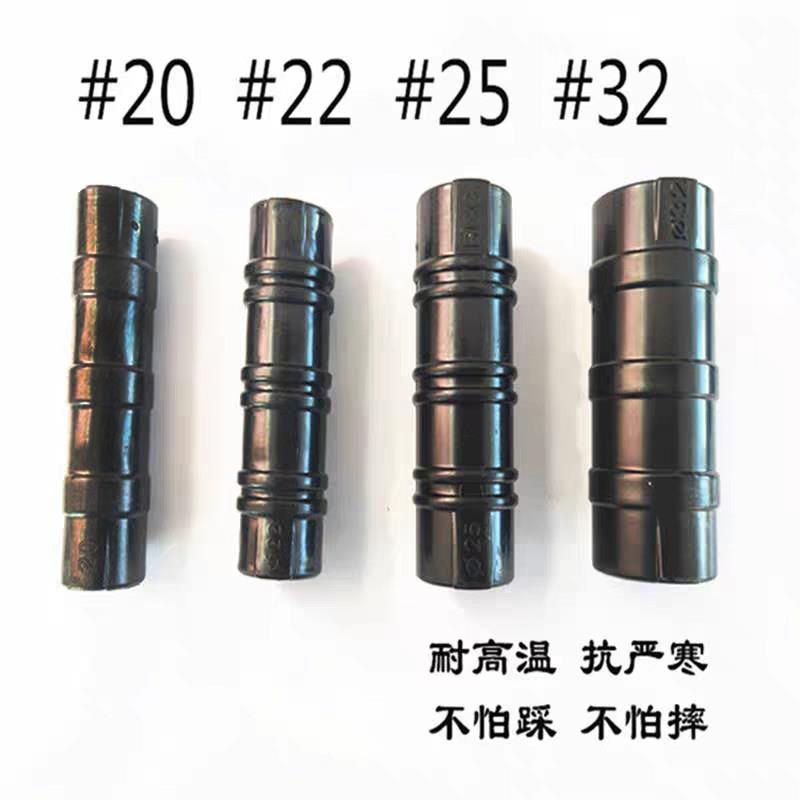 大棚压膜卡配件塑料黑夹子卡槽卡簧固膜卡ABS合金卡子卡扣防风卡A
