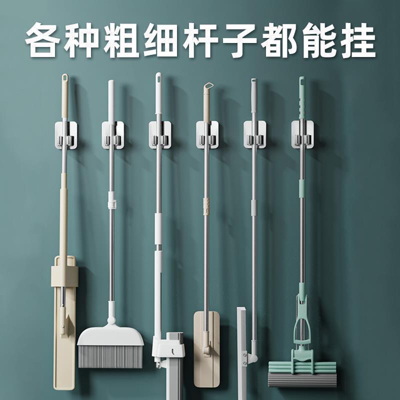 卫生间厕所用品家用浴室套件厨房挂墙置物架家居各种收纳大全
