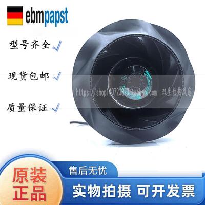 R2E280-AE52-05 R2E280-AE52-17 R2E280-AE52-02 R2E280-AE52-31