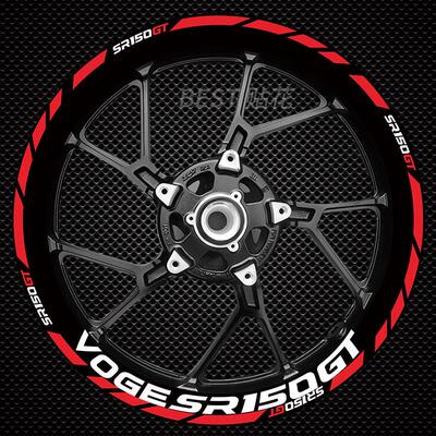 适用无极SR150GT SR150S改装车轮贴花反光轮毂贴纸装饰贴防水配件