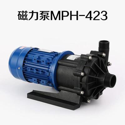 不锈钢磁力循环泵高低温无泄露热油泵循环磁力泵MPH磁力驱动泵