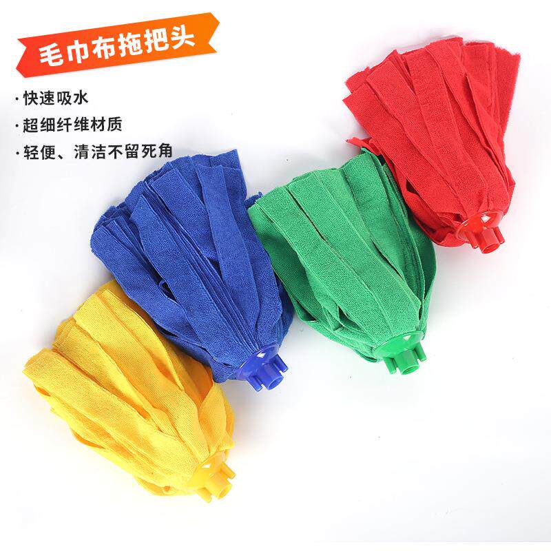 家用拖布头工厂纤维布条状干湿两用加粗替换布一体清洁拖把头
