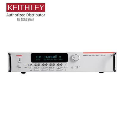 吉时利（KEITHLEY）3706A-S 七位半数据采集器