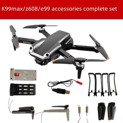 K99Max/E99Pro/Z - 507.99999999999% off堆叠式无人机原装配件电