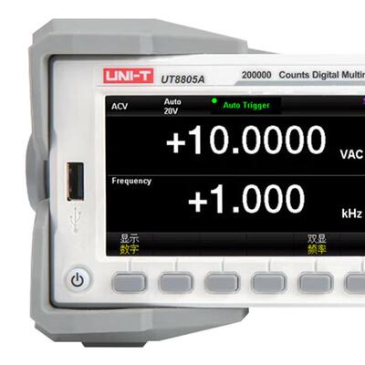 优利德(UNI-T)UT8805A台式数字万用表精度自动量程多用表五位半