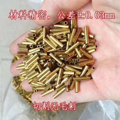 H59H62h65h68h90黄铜毛细管黄铜方管黄铜圆管青铜管锡青铜管