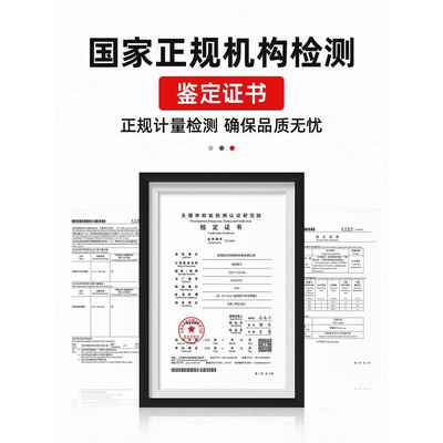 3YV54TF1扭力扳手高精度可调预置式公斤力矩扭矩自行车汽车轮胎套