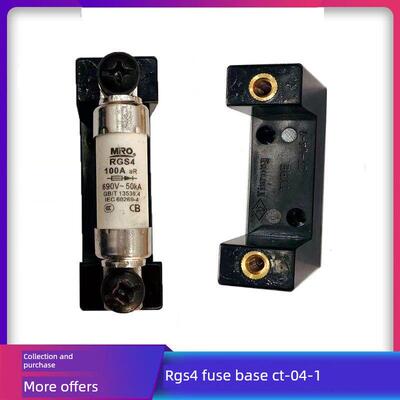 熔断器RGS4底座CT-04-1保险丝底座