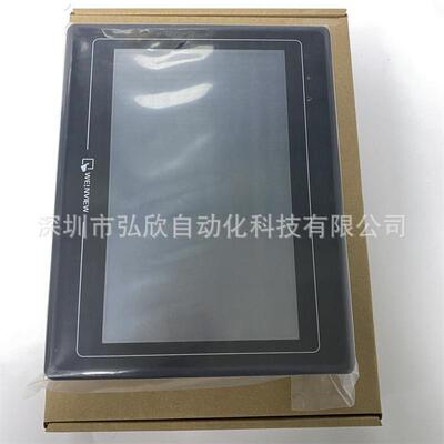 现货供应威纶触摸屏MT6100iV 1WV人机界面 10.4寸彩色