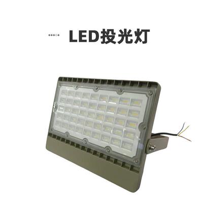 门口灯厂房灯50W100W150WLED户外招牌灯广场泛光灯投射灯户外防水