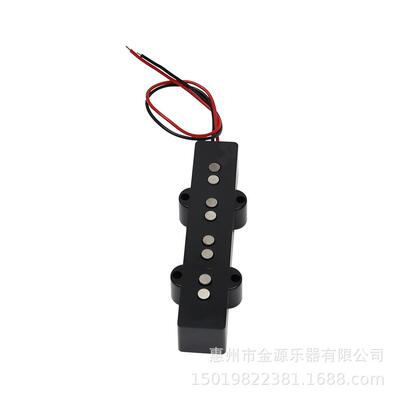Alnico5四弦贝司 4弦BASS拾音器Jazz Bass吉他用JB电贝司开放拾音