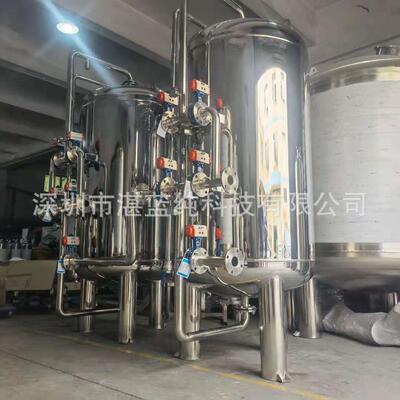 全自动多介质过滤器湛蓝纯牌石英砂活性炭过滤罐自动焊接品质保障