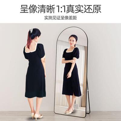 全身穿衣镜家用落地镜网红厅壁墙显式试衣镜宿挂舍客立FKP体瘦大