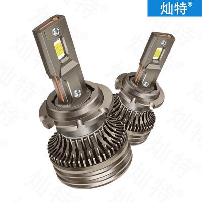 大功率110W汽车led大灯D2H透镜灯泡灯光升级LED近光车灯超亮改装
