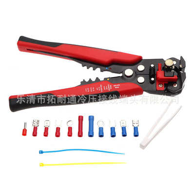 eBay端子批发 260pcs盒装冷压接线端子+中接端子+扎带+钳子组合