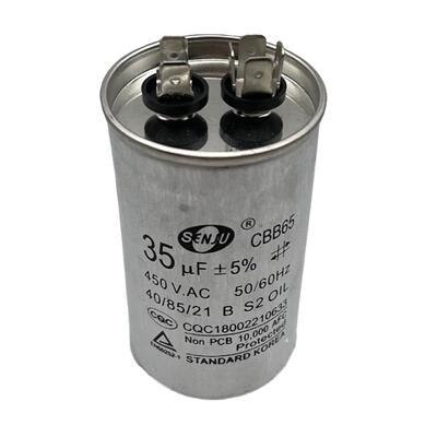 CBB65空调压缩机启动电容器450V5UF/6/8/30/60/80/100UF防爆SENJU