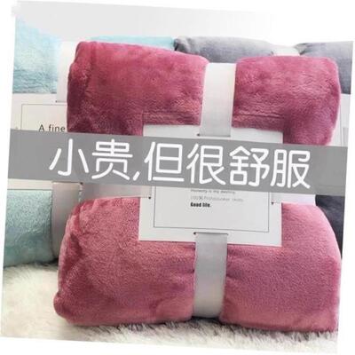 Fleece Blanket Coral Bed Blankets Fuzzy Soft Flannel Sheets1