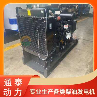 125KVA康明斯柴油发电机组 125千伏安厂家开架发电机组斯坦福电机