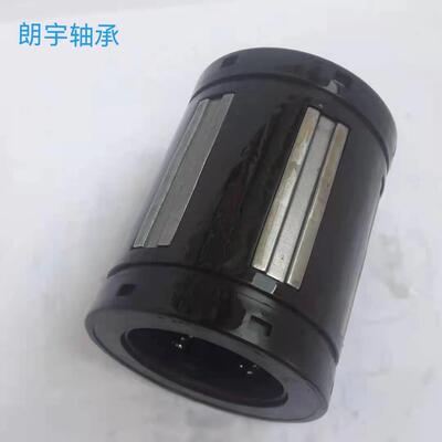 LBCR60A-2LSLMES60UU直线球轴承滑动轴承