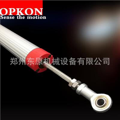 OPKON电子尺 LPC绞接式/鱼眼电子尺