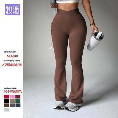 Women Overlap V Crossover Waistband Waist Bell Bottom Flare