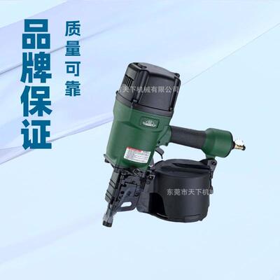 供应 台湾卷钉枪C8100