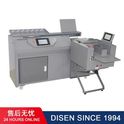 G370全智能胶装机变频全自动压痕上封面A4热熔胶装机工厂用330mm