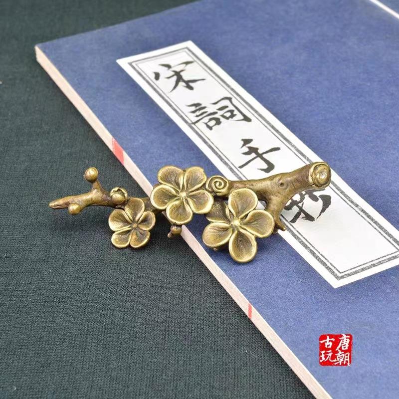 回流实心黄铜创意梅花香插复古包浆梅花树枝笔架铜艺小摆件小铜件