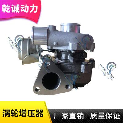 涡轮增压器圣达菲 2.0TGT1749v 729041-5009S 28231-27900 D4EA-V