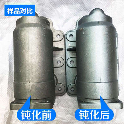 工业纯铝合金三价铬钝化剂压铸铝材防氧化防霉皮膜剂喷涂前处理液