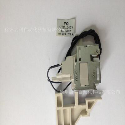 ABBVD4HE附件脱扣器断线监视装置25-250VDC/AC51002008