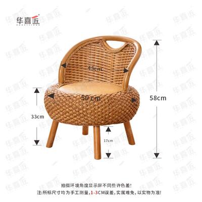 玛XS024XS024木框升级款架真藤编椅水仙藤编织靠背瑙藤实编织手工