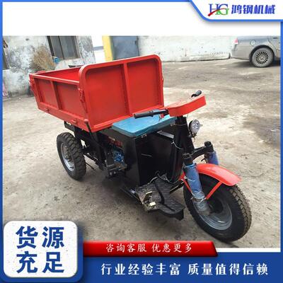 跨境出口African diesel freight tricycle 农田粮食载重运输车