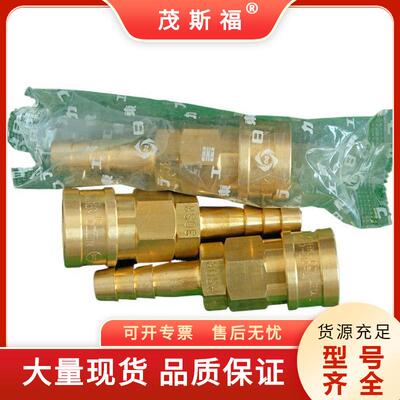 低压用快速接头（带Tube Fitter）：02PCL-6 PC型 SC型 SCL型