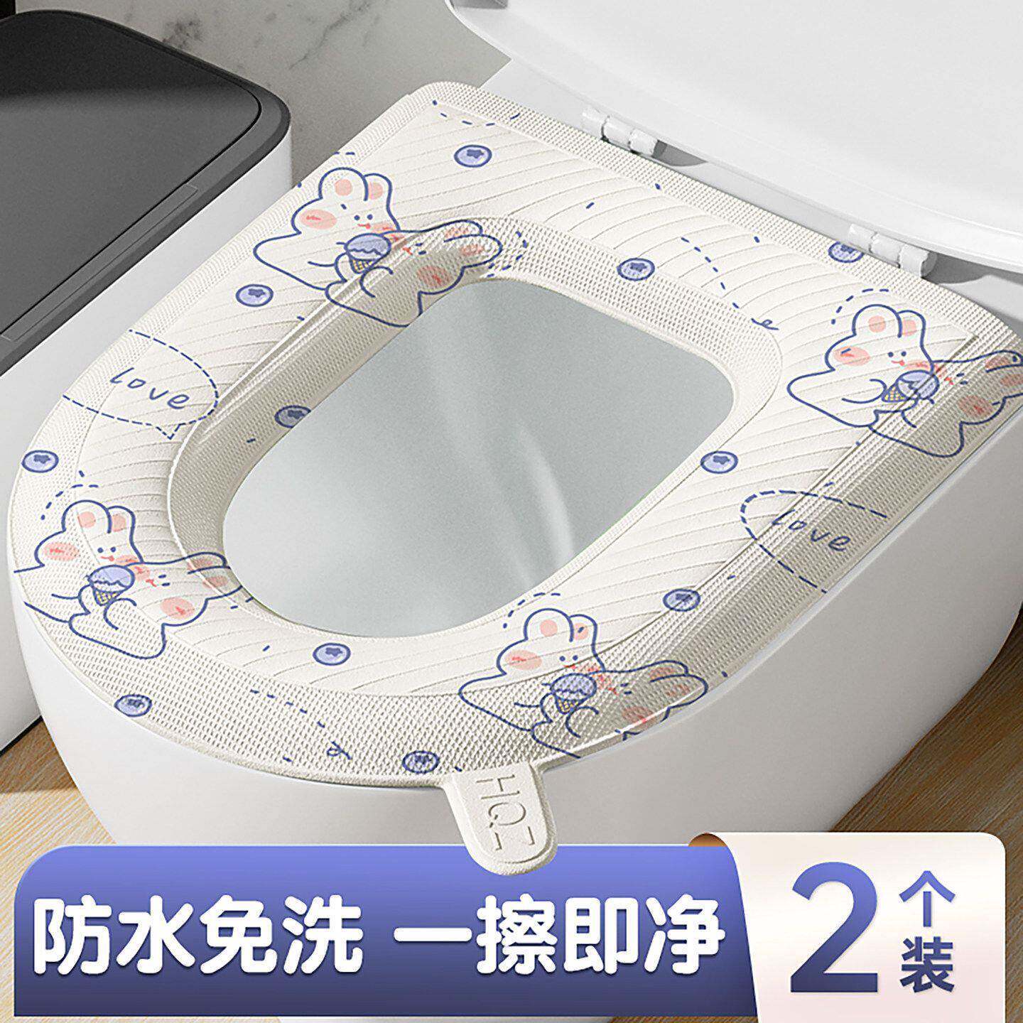 马桶坐垫EVA四季通用家用夏2026新款粘贴式防水免洗坐便器套座圈