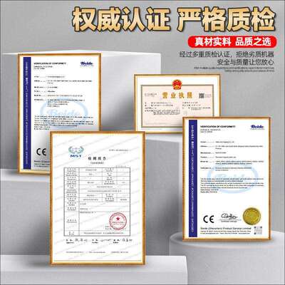 型大开石材夹具口吨2tF石材夹MAGA-102子路沿石搬运夹1具大理石路