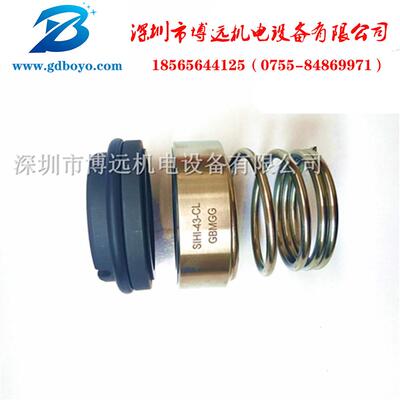 斯特林密封 /希赫LEMC150 AZ YTE OK 0机械密封