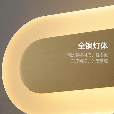 8180-D轻奢后现代全亚字克力一创意客餐卧室厅厅过道壁灯设计师铜
