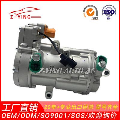 适用于红旗E-HS3E-HS5汽车电动制冷压缩机B103020-E16-A