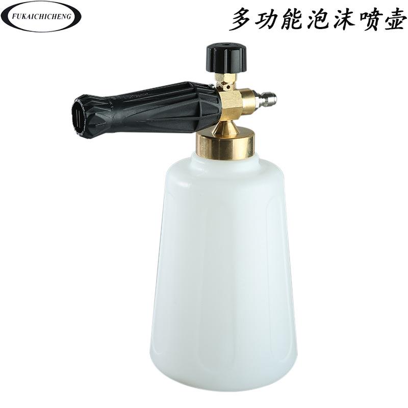 压洗车泡沫壶家用1.5L喷壶洗车机pa壶发泡壶多功能雪花泡沫喷壶