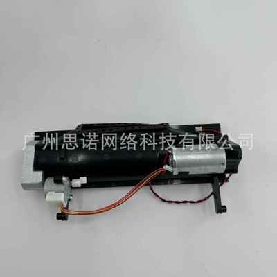 追觅L20 Ultra_R2394/X30 Ultra/L30 Pro Ultra扫地机配件 齿轮箱