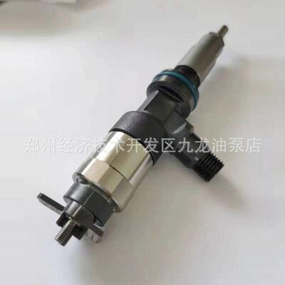 卡特320E喷油器 370-7282 20R-2478 295050-0401用于 320E 挖掘机