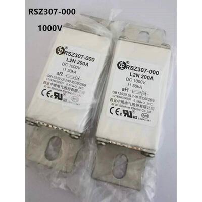 中型保险丝Rsz307-000L2N1000V80A100A125A/200A/250A/新能源汽车