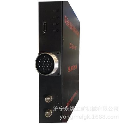 ZGBQ-9T高压电磁起动器综合保护器 浙江荣欣矿用防爆保护装置