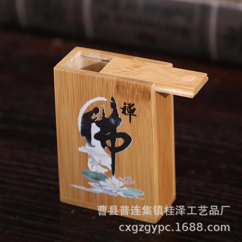 种木质香礼品包装木盒6152子竹木烟茄盒雪支持定制定做各包装