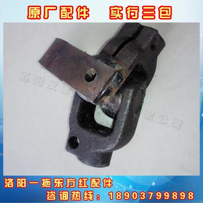 一拖东方红装载机配件X200PWZ-606十字轴